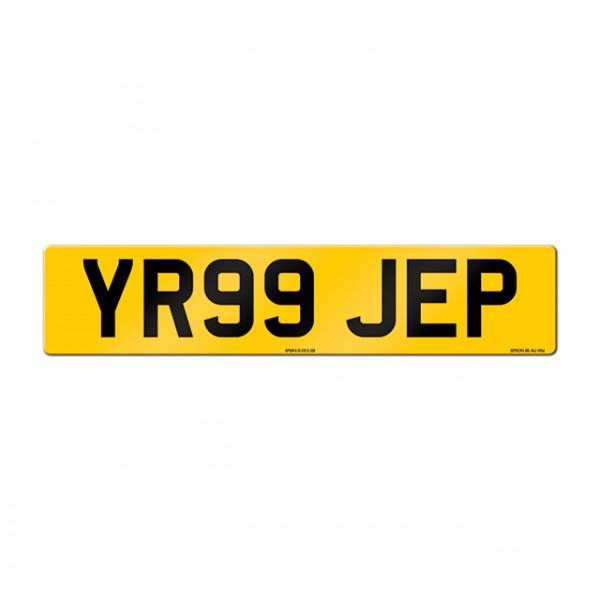 Rear Yellow Plain Number Plate Oblong 520 x 111mm