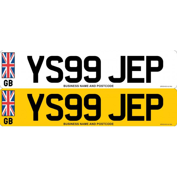 Pair GB Union Jack Number Plates Oblong 520 x 111mm