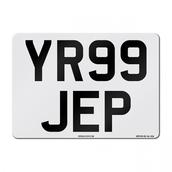 Front White Square Number Plate 284 x 210mm